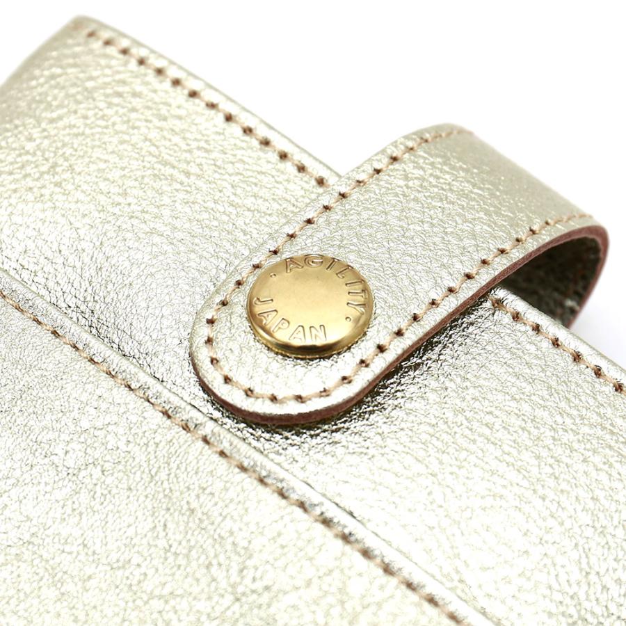 シザーバッグ レザー 本革 ミニバッグ サコッシュバッグ 斜め掛け AGILITY affa アジリティアッファ ウォークII :0519-lc:革の物語 - 通販 - Yahoo!ショッピング