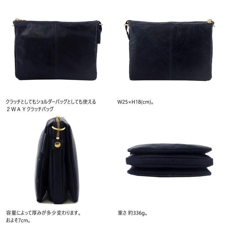 AGILITY クラッチバッグ メンズ 本革 ショルダーバッグ 2way ホースレザー 軽量 affa アジリティ アッファ ペガーズクラッチ : 革の物語 - 通販 - Yahoo!ショッピング