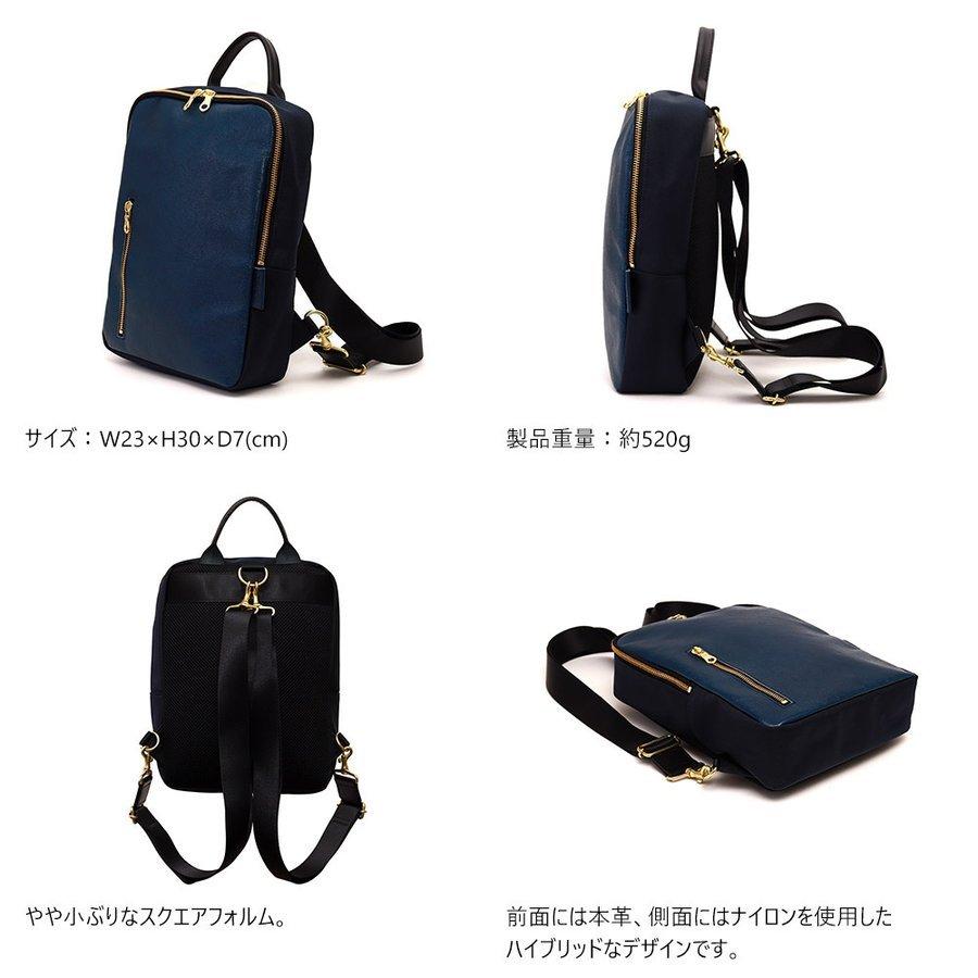 AGILITY ミニリュック ボディバッグ バックパック 2way B5 通勤 レザー 軽量 豚革 小さめ affa アジリティ アッファ ペガーズリュックミニ : 革の物語 - 通販 ...