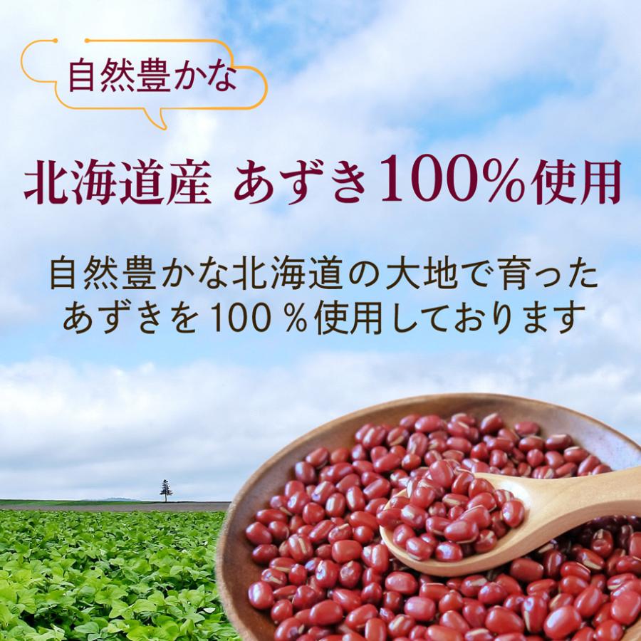 あずき茶 小豆茶 ティーバッグ ティーパック 国産 5g×20P : 川本屋茶舗 お茶 スイーツギフト ごま麦茶 風鈴 - 通販 - Yahoo!ショッピング