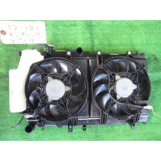 インプレッサ DBA-GJ6 ラジエター FB20A 32J カルソニック 45119AG010 :201712018120400:河村自動車 ...