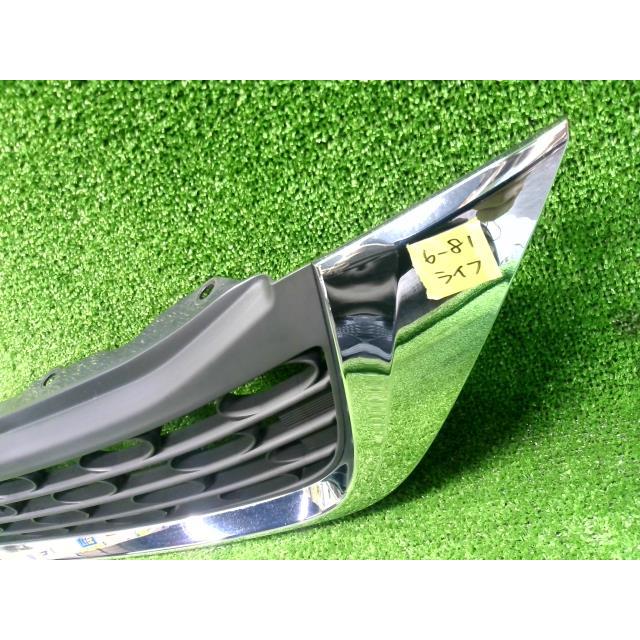 ライフ DBA-JC1 ラジエターグリル P07AT-194 R536M 71121-SZH-901 71122-SZH-901 : 河村自動車工業 ヤフー店 - 通販 - Yahoo!ショッピング