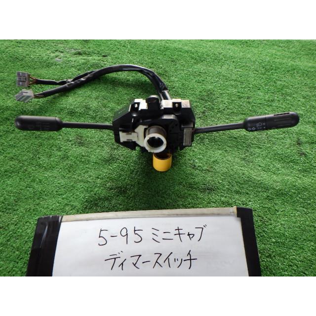 ミニキャブ V-U42T ディマースイッチ 3G83 W74 MB954519 : 河村自動車工業 ヤフー店 - 通販 - Yahoo!ショッピング