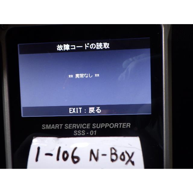 N-BOX N−BOX DBA-JF2 電動ファン S07AT-120 NH731P DENSO 19030-R9H-J01 : 河村自動車工業 ヤフー店 - 通販 - Yahoo!ショッピング