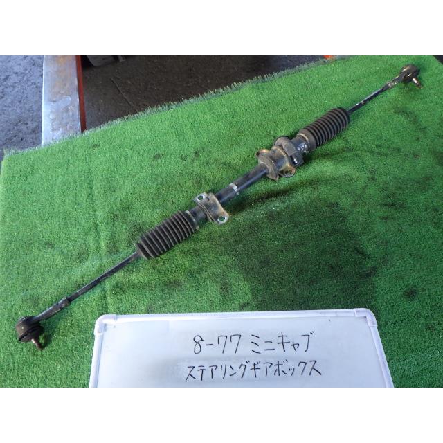 ミニキャブ V-U42T ステアリングギアボックス 3G83 W74 MB673601 : 河村自動車工業 ヤフー店 - 通販 - Yahoo!ショッピング