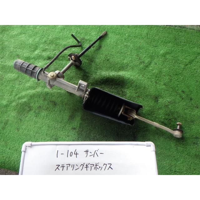 サンバー GD-TT2 ステアリングギアボックス EN07V 955 34210TC000 : 河村自動車工業 ヤフー店 - 通販 - Yahoo!ショッピング