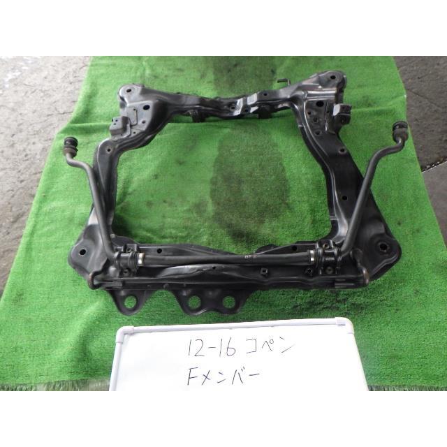 コペン LA-L880K Fメンバー JB-DET S28 51001-97204-000 : 202212001651710 : 河村自動車 ...