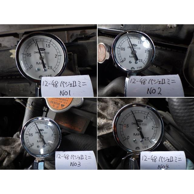 パジェロミニ TA-H58A エンジンASSY 4A30T X42A26 1000C482 :202212004820100:河村自動車工業 ヤフー店 - 通販 - Yahoo!ショッピング