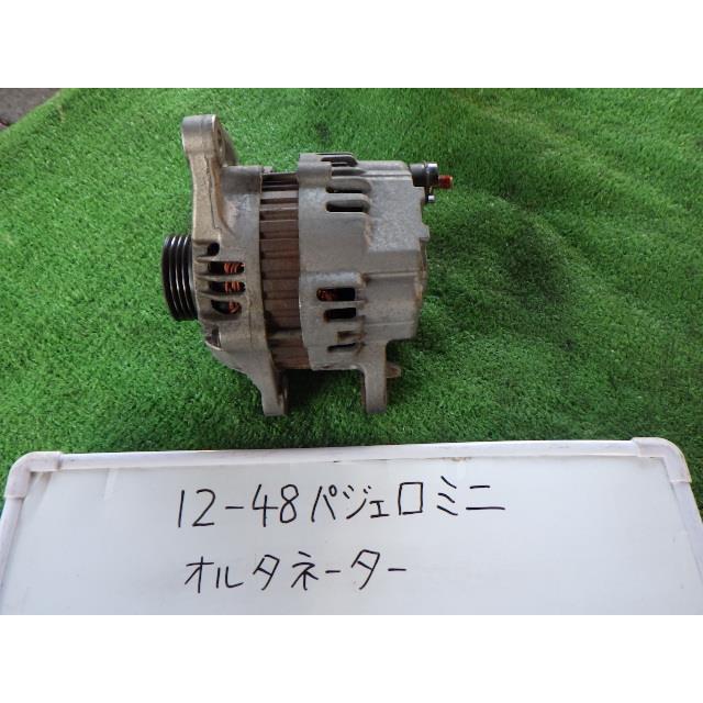 パジェロミニ TA-H58A オルタネーター 4A30T X42A26 ミツビシ MD368894 : 河村自動車工業 ヤフー店 - 通販 - Yahoo!ショッピング