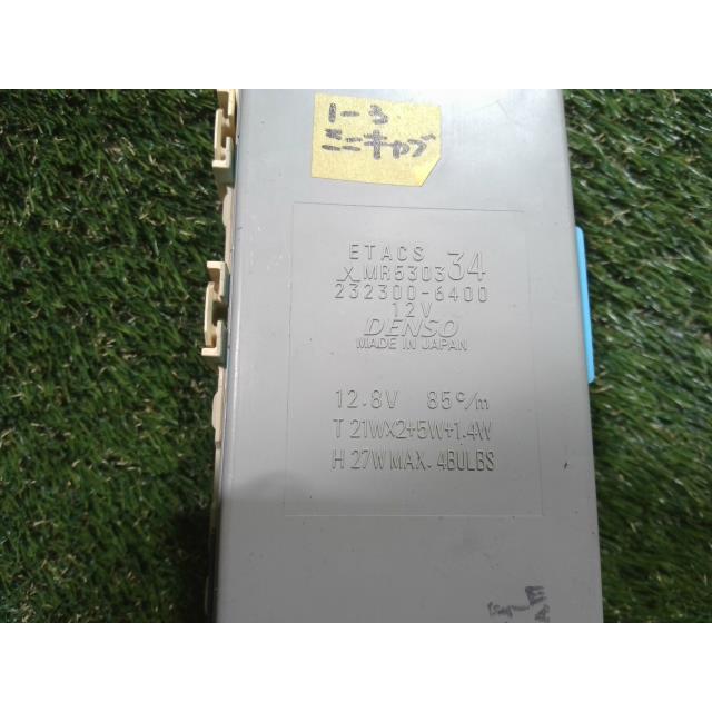 ミニキャブ GBD-U62T ヒューズボックス 3G83 W74 ETACS MR551754 : 河村自動車工業 ヤフー店 - 通販 - Yahoo!ショッピング