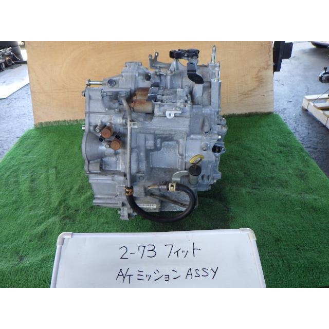 フィット DBA-GE6 オートマ ミッション AT L13A-426 YR525M SE5A-1273401 21111-RE5-000 ...