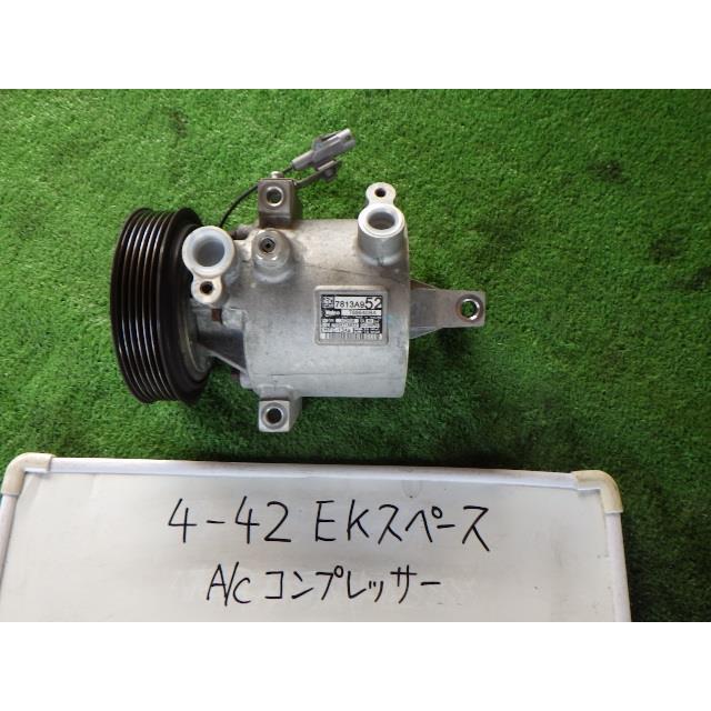 eKスペース DBA-B11A A/Cコンプレッサー 3B20 A31 ヴァレオ 7813A952 : 河村自動車工業 ヤフー店 - 通販 - Yahoo!ショッピング
