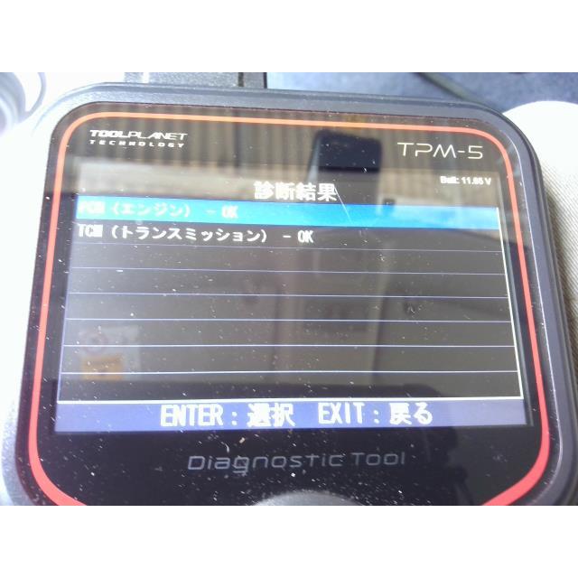 サンバー EBD-TT2 エンジンASSY EN07F 59M 10100KM050 : 河村自動車工業 ヤフー店 - 通販 - Yahoo!ショッピング