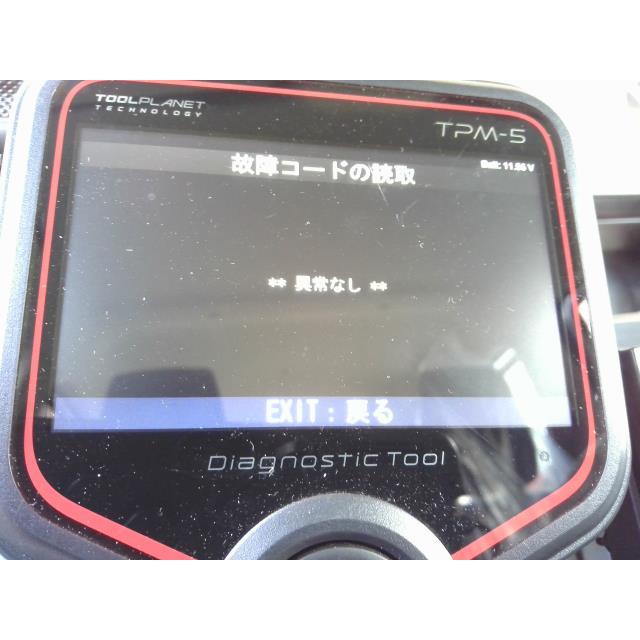 サンバー EBD-TT2 エンジンASSY EN07F 59M 10100KM050 : 河村自動車工業 ヤフー店 - 通販 - Yahoo!ショッピング