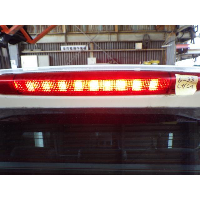 レガシィ DBA-BR9 ハイマウントストップランプ EJ253 37J MITSBA 84701AJ040 : 202306003315830 : 河村自動車工業 ヤフー店 - 通販 ...