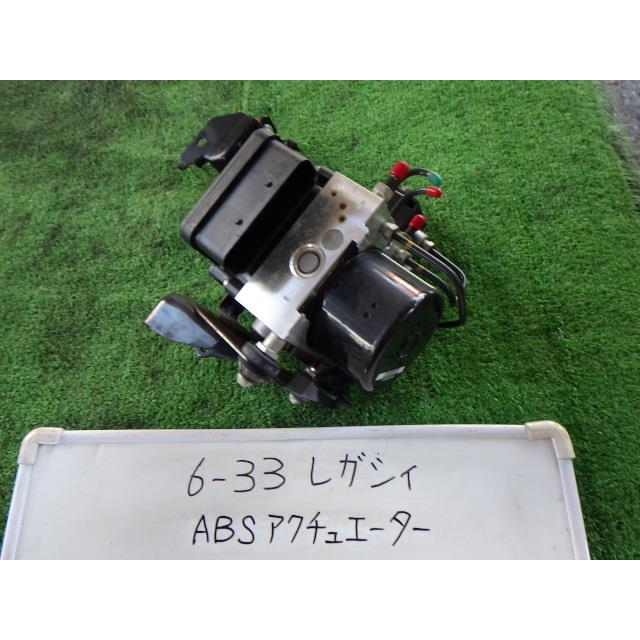 レガシィ DBA-BR9 ABSアクチュエーター EJ253 37J 27596AJ020 : 河村自動車工業 ヤフー店 - 通販 - Yahoo!ショッピング