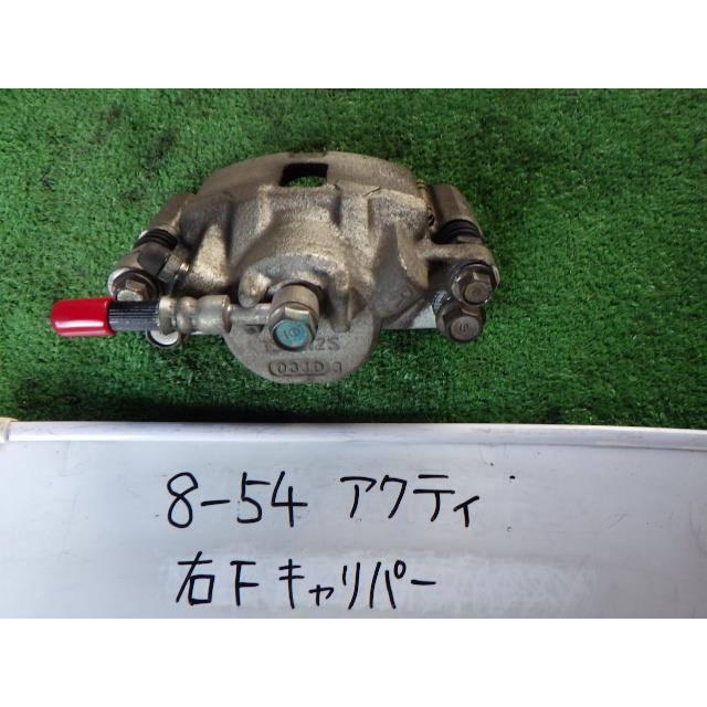 アクティ EBD-HA9 右Fキャリパー E07Z NH578 45018-S3A-013 : 河村自動車工業 ヤフー店 - 通販 - Yahoo!ショッピング