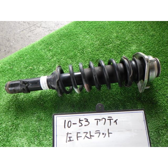 アクティ GBD-HH5 左Fストラット E07Z NH578 51602-S3C-014 : 河村自動車工業 ヤフー店 - 通販 - Yahoo!ショッピング