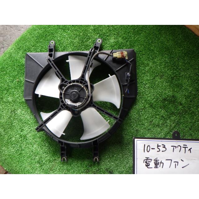 アクティ GBD-HH5 電動ファン E07Z NH578 ミツバ 19030-PFE-014 : 河村自動車工業 ヤフー店 - 通販 - Yahoo!ショッピング