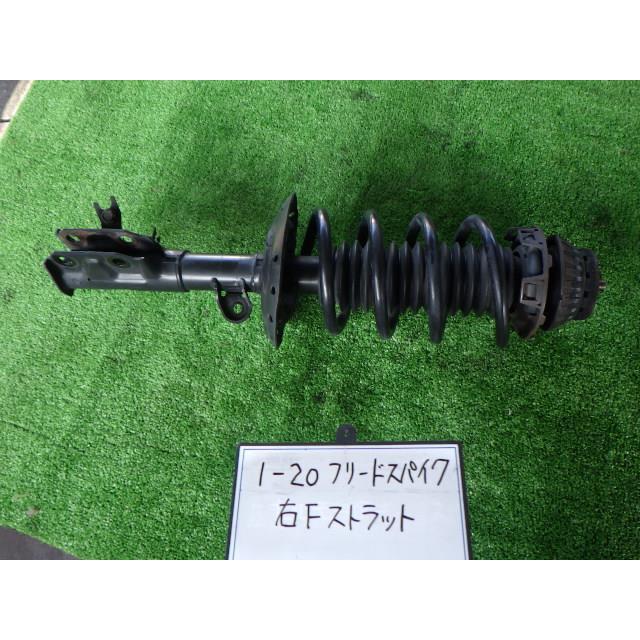 フリード フリードスパイク DBA-GB3 右Fストラット L15A NH788P 51610-SFM-N01 : 河村自動車工業 ヤフー店 - 通販 - Yahoo!ショッピング
