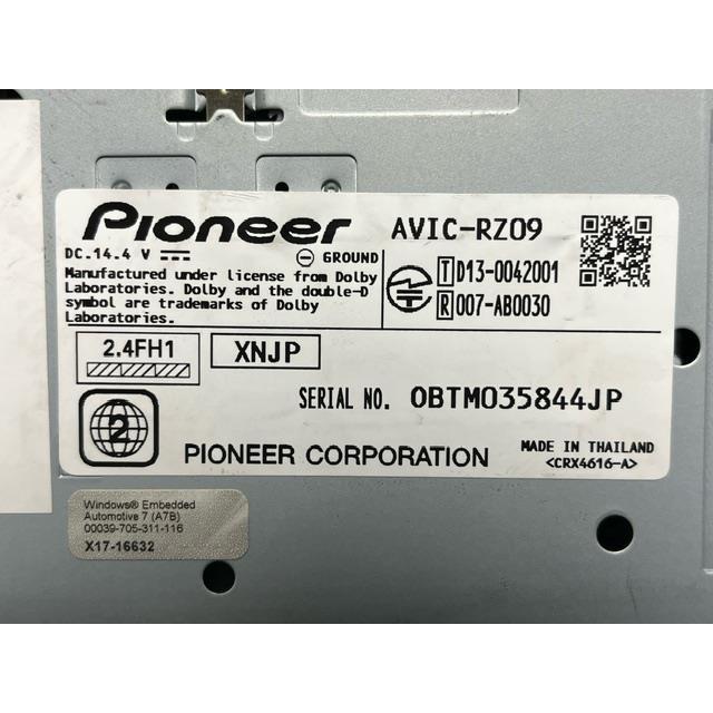 キューブ DBA-Z12 カーナビゲーション HR15DE QAB カロッツェリア AVIC-RZ09 2016年地図 楽ナビ フルセグ : 河村自動車工業 ヤフー店 - 通販 - Yahoo ...