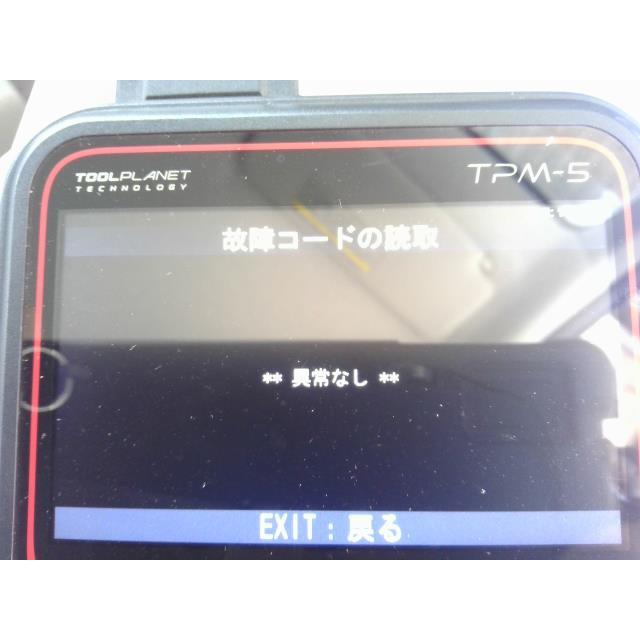 パッソ DBA-KGC35 エンジンASSY 1KR-FE S28 19000-B1R02 : 河村自動車工業 ヤフー店 - 通販 - Yahoo!ショッピング