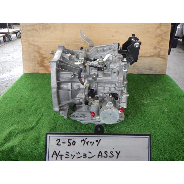 ヴィッツ DBA-SCP90 オートマ ミッション AT 2SZ-FE 1F7 30400-52140 : 河村自動車工業 ヤフー店 - 通販 ...