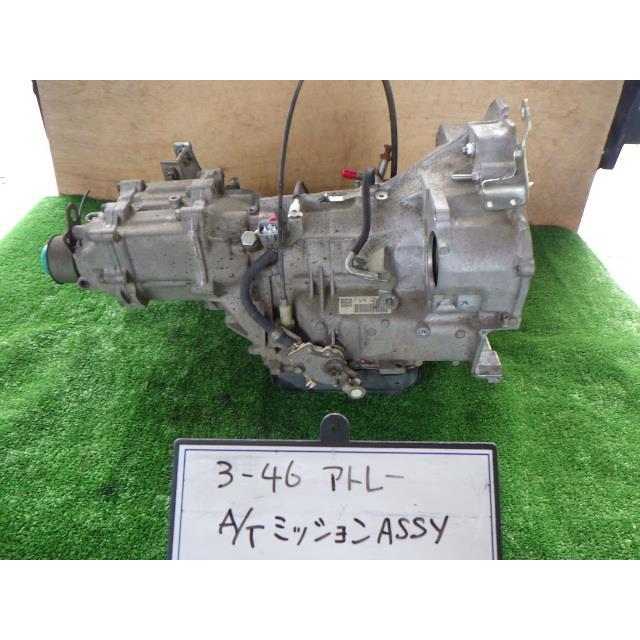 アトレー ハイゼットアトレ ABA-S331G オートマ ミッション AT KF-DET S28 FV4 4WD 35000-B5060 : 河村自動車工業 ヤフー店 - 通販 - Yahoo ...