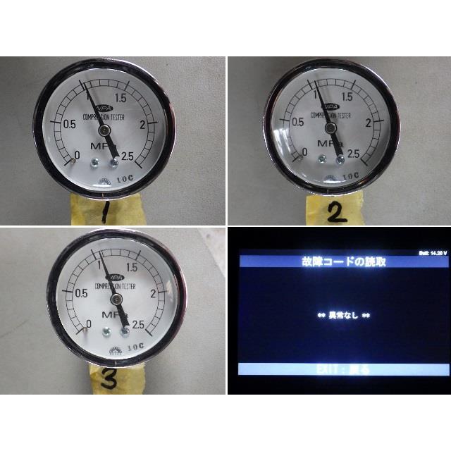 ワゴンR ワゴンR DBA-MH23S エンジンASSY K6A ZJ3 11100-85K32 : 河村自動車工業 ヤフー店 - 通販 - Yahoo!ショッピング