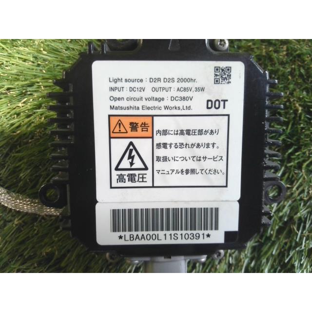 エブリイワゴン エブリィ ABA-DA64W HID バラスト K6AT Z7T 右 35261-57K00 : 河村自動車工業 ヤフー店 - 通販 - Yahoo!ショッピング