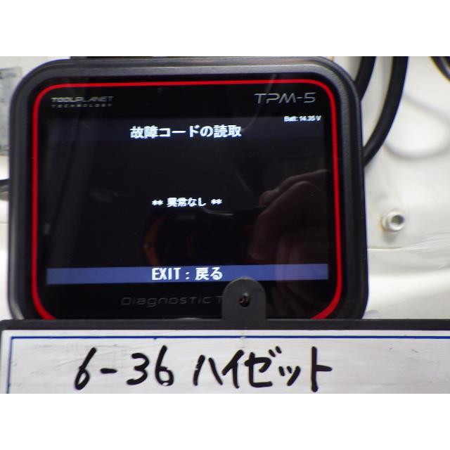 ハイゼット TE-S210P フューエルポンプ 燃料ポンプ EF-SE W20 23220-B5020 : 河村自動車工業 ヤフー店 - 通販 - Yahoo!ショッピング