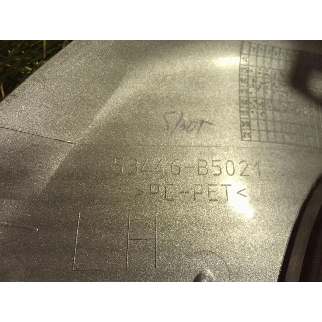 ハイゼット EBD-S510P 左Fコーナーパネル KF-VE S28 53446-B5031 : 河村自動車工業 ヤフー店 - 通販 - Yahoo!ショッピング