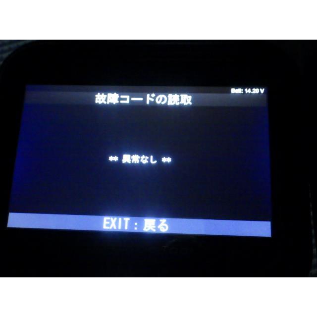 アクティ EBD-HA9 アンテナ E07Z NH578 39150-TP8-003 : 河村自動車工業 ヤフー店 - 通販 - Yahoo!ショッピング