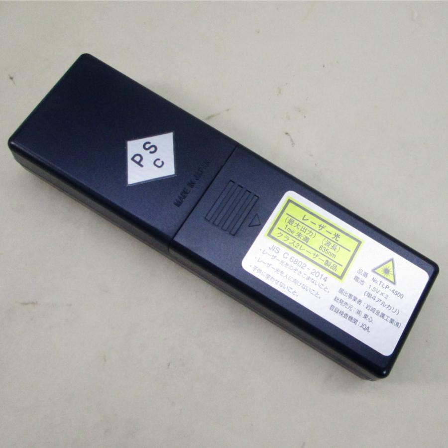 3in1 レーザーポインター 日本製 TLP-4500 PSCマークx1本/送料無料メール便 ポイント消化 :24tlp4500m:カワネット - 通販 - Yahoo!ショッピング