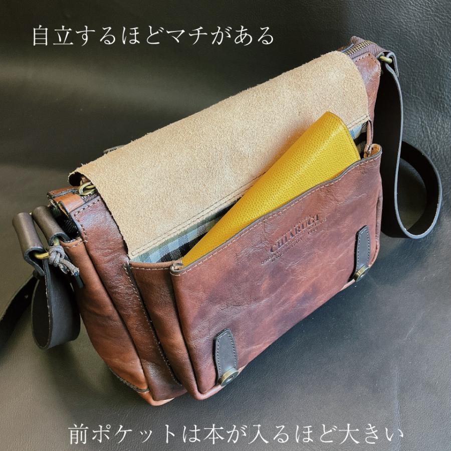 イタリア製 本革 牛革 ベジタブルタンニン ショルダーバッグ イタリア製 本革 牛革 ベジタブルタンニン ショルダーバッグ