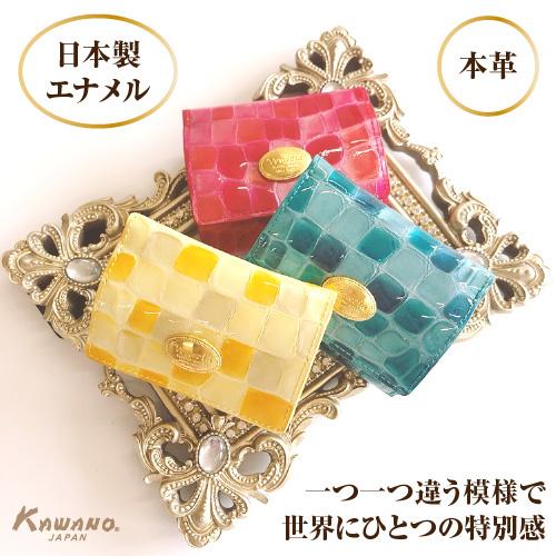 母の日 ギフト 三つ折り財布 牛革 本革 BOX型小銭入れ ミニ財布 母の日 ギフト 三つ折り財布 牛革 本革 BOX型小銭入れ ミニ財布
