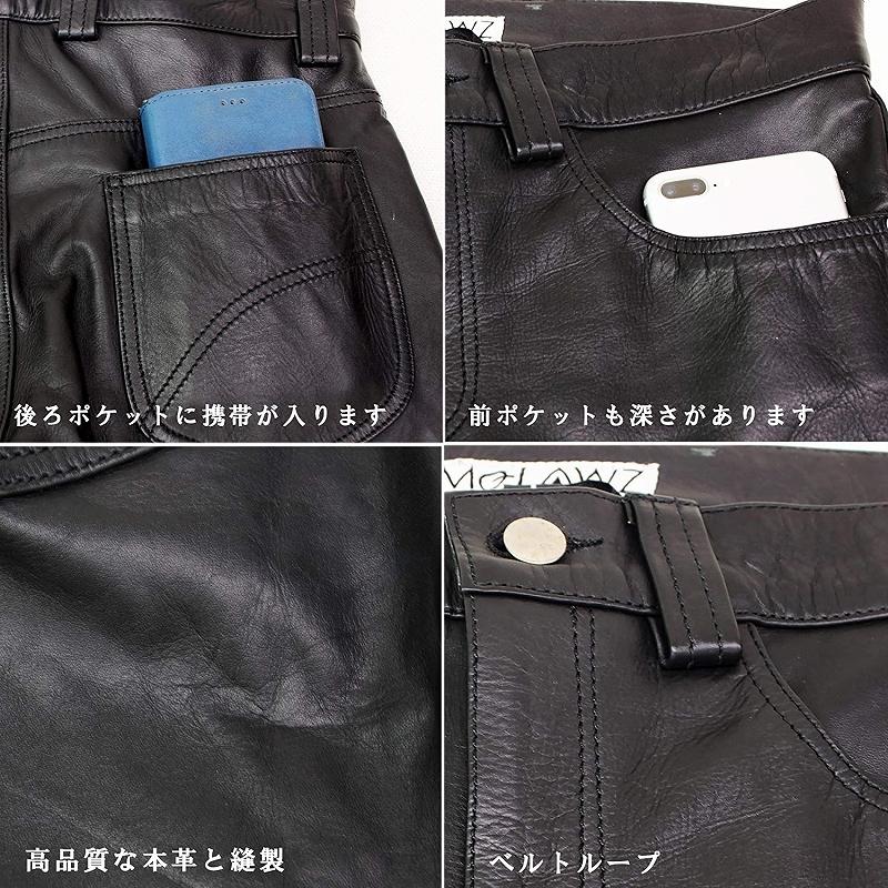 Mo-LAWS レザーパンツ スキニー メンズ スキニーパンツ 革パンツ Mo-LAWS レザーパンツ スキニー メンズ スキニーパンツ 革パンツ