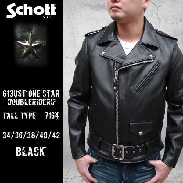 Schott N.Y.C ライダースジャケット 革ジャン レザージャケット メンズ schott-7164 : 本革 レザー 革ジャン 皮の但馬屋 - 通販 - Yahoo!ショッピング
