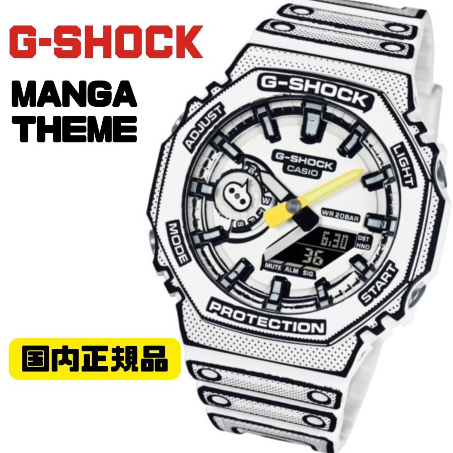 G-SHOCK GA-2100MNG-7AJR メンズ アナデジ腕時計 国内正規品 : 腕時計通販かわしま Yahoo!店 - 通販 ...