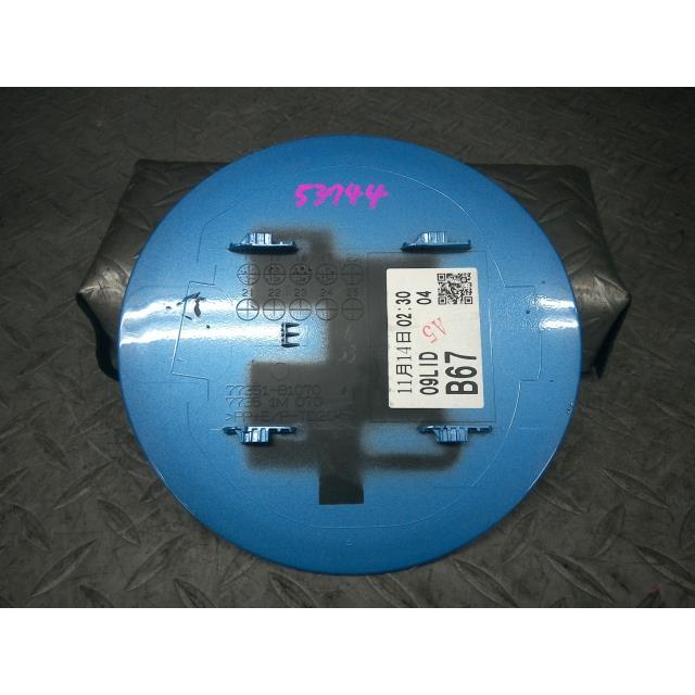 ルーミー M900A フューエルリッド 77351-B1080 B67 :537440000013900:株式会社川島商会 ネット事業部 - 通販 - Yahoo!ショッピング