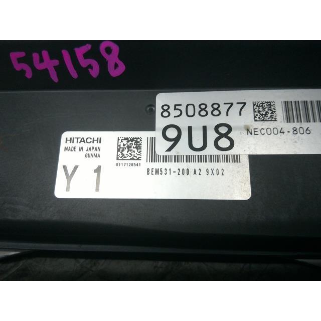 デイズ 5BA-B43W エンジンコンピューター 23703-7MA0A : 541580000063100 : 株式会社川島商会 ネット事業部 - 通販 - Yahoo!ショッピング