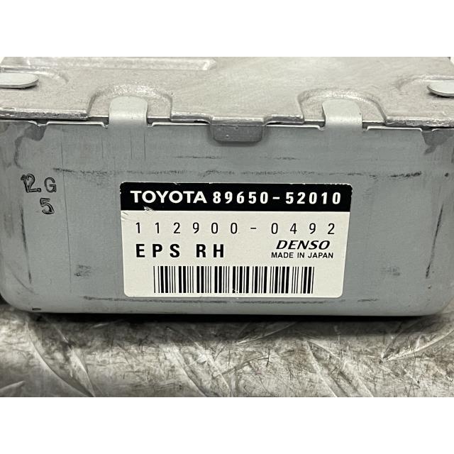 シエンタ NCP81G パワステ コンピュター 89650-52013 : 588210000063500 : 株式会社川島商会 ネット事業部 - 通販 - Yahoo!ショッピング