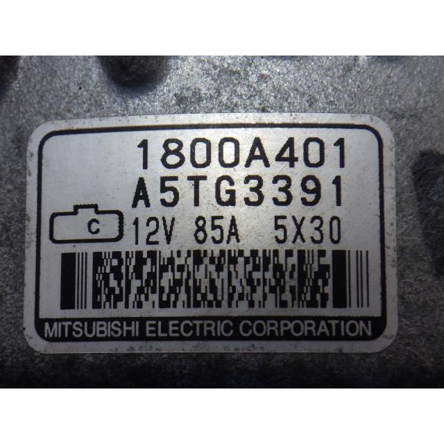 デイズルークス B21A オルタネータ ダイナモ 23100-6A00F テストOK : 株式会社川島商会 ネット事業部 - 通販 - Yahoo!ショッピング