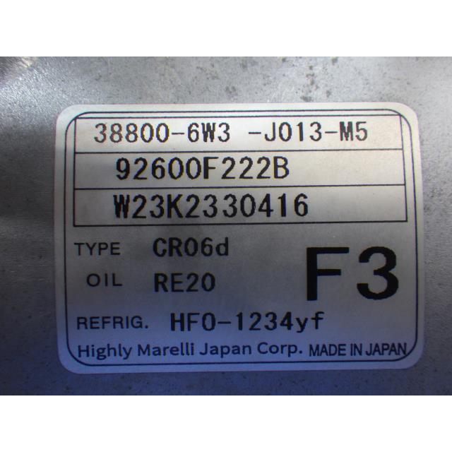 N-BOX N−BOX 6BA-JF5 エアコン コンプレッサー 38810-6W3-J01 テストOK : 株式会社川島商会 ネット事業部 - 通販 - Yahoo!ショッピング