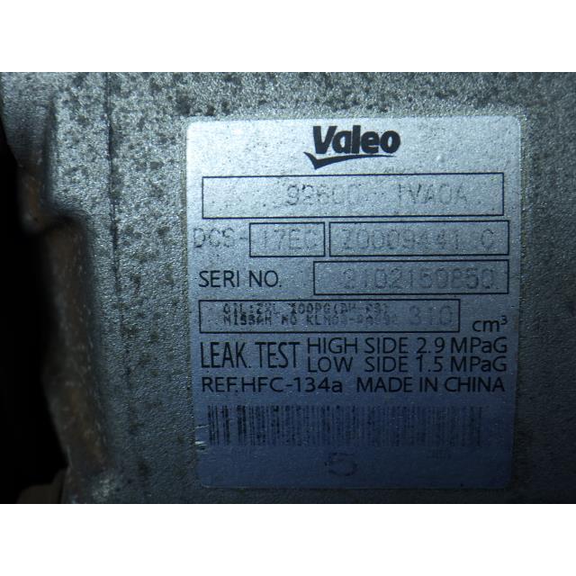 セレナ HFC26 エアコン コンプレッサー 92600-1VA0A テストOK : 株式会社川島商会 ネット事業部 - 通販 - Yahoo!ショッピング