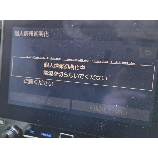 アルファード 6AA-AYH30W カーナビゲーション 86110-58020 : 株式会社川島商会 ネット事業部 - 通販 - Yahoo!ショッピング
