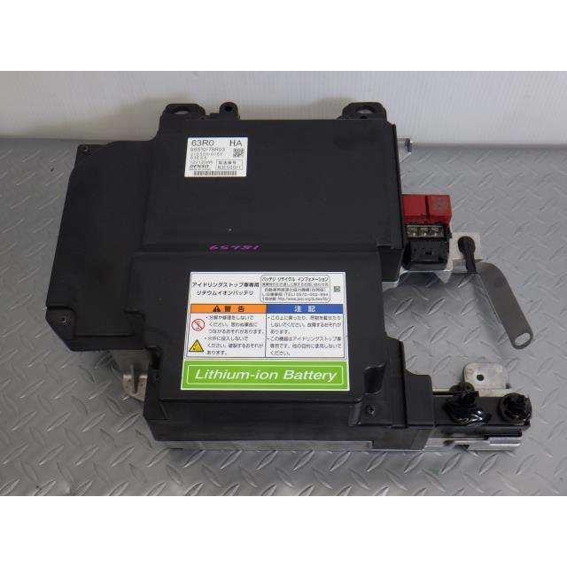 スペーシア 5AA-MK53S ハイブリッド バッテリー 96510-79RV3 : 株式会社川島商会 ネット事業部 - 通販 - Yahoo!ショッピング