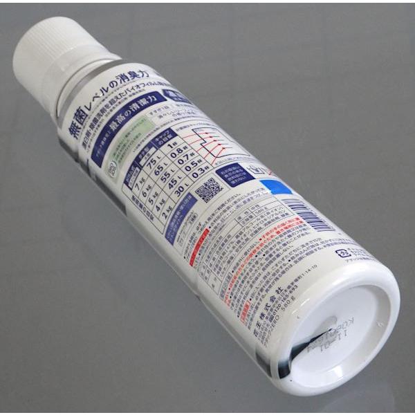 洗濯用濃縮洗剤 アタックZERO 本体 580g : 100円雑貨&日用品卸-BABABA - 通販 - Yahoo!ショッピング