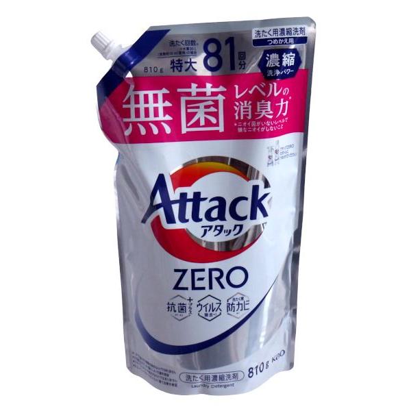 洗濯用液体洗剤 アタックZERO 詰替用 810g : 100円雑貨&日用品卸-BABABA - 通販 - Yahoo!ショッピング