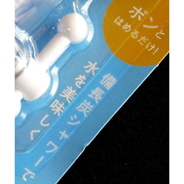 浄水蛇口 アクアタップCL+ :1KRT00005:100円雑貨&日用品卸-BABABA - 通販 - Yahoo!ショッピング